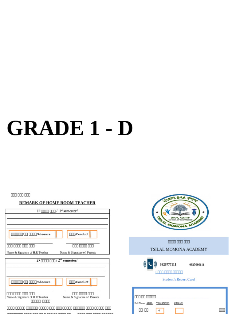 Grade 1 - D | PDF