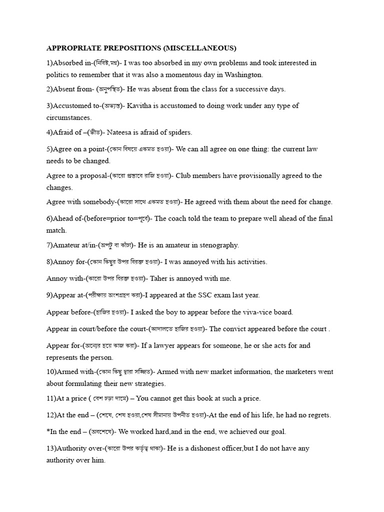 Appropriate Preposition | PDF