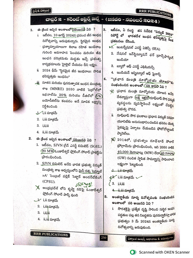 Unit-2 Qns & ans for Science & Technology Group 2 | PDF