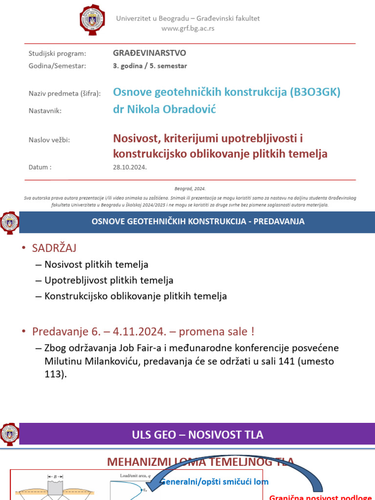 Predavanje br.5 - Nosivost, Upotrebljivost I Konstrukciono Oblikovanje | PDF