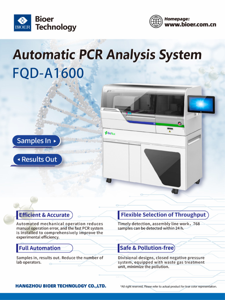 Fully Automated PCR, FQD-A1600 | PDF