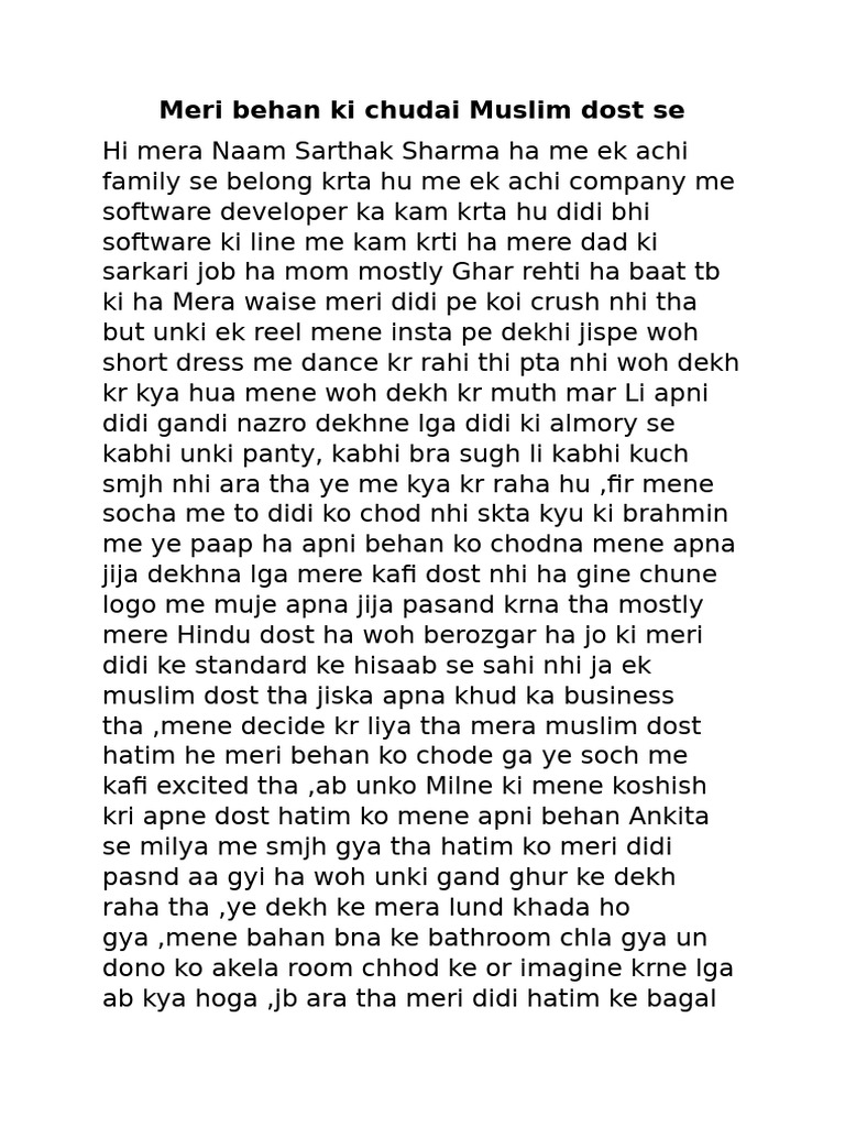 Meri Behan Ki Chudai Muslim Dost Se | PDF