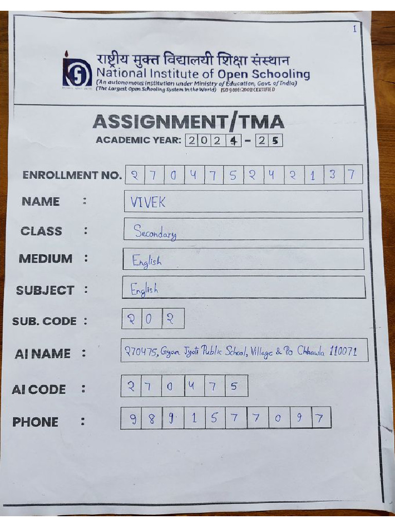 English,TMA(2024-2025) | PDF