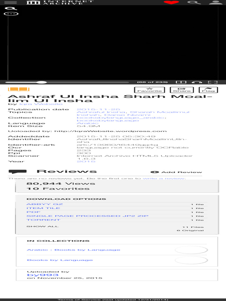 Ashraf Ul Insha Sharh Moallim Ul Insha Iqra Website Free Download ...