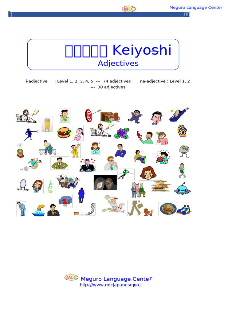Japanese 104 Adjectives | PDF