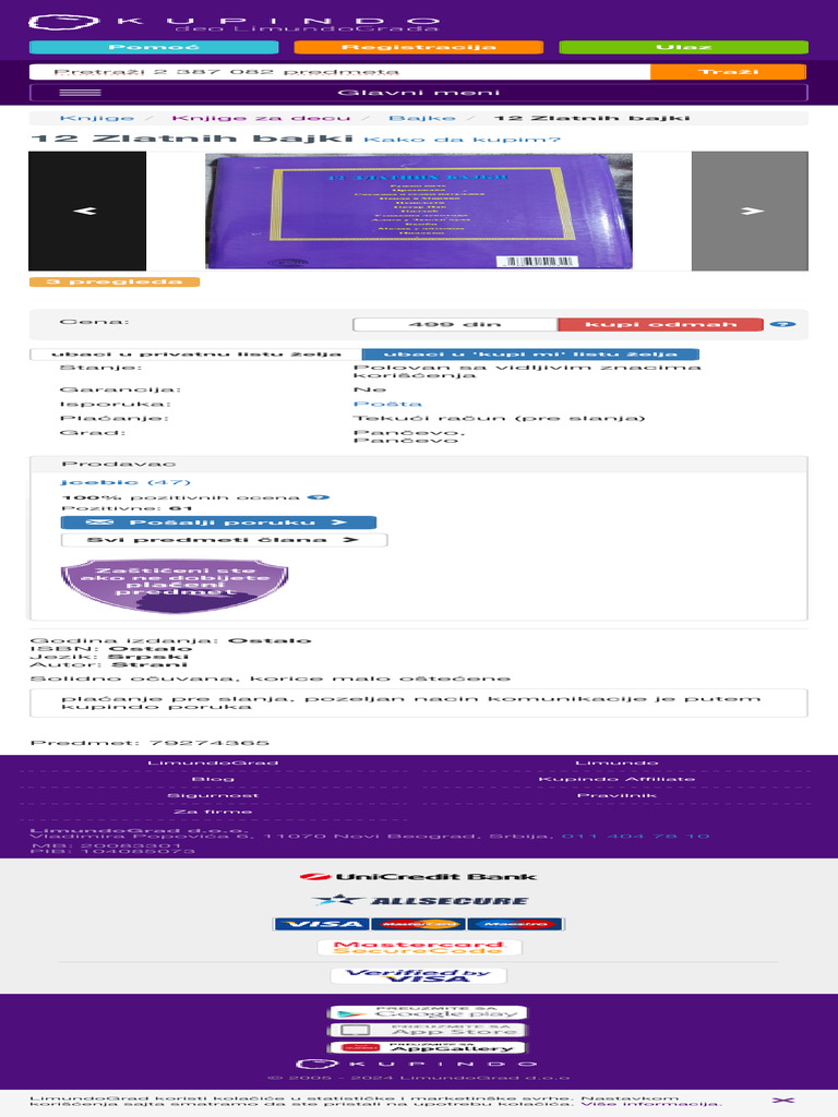 12 Zlatnih Bajki - Kupindo - Com (79274365) | PDF