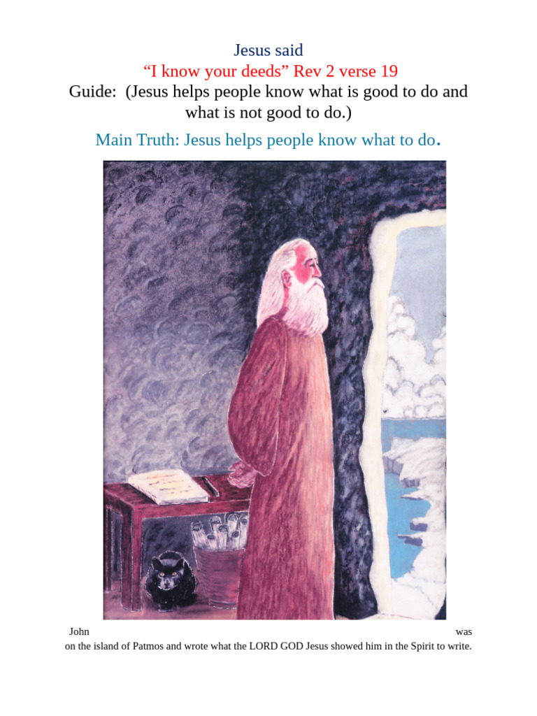 Jesus Guides Good Deeds in Revelation | PDF