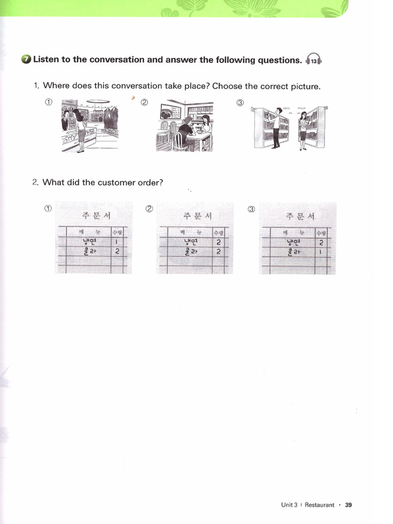 Active Korean 1 Workbook | PDF