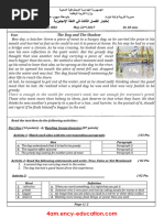 The Dog and His Reflection | PDF