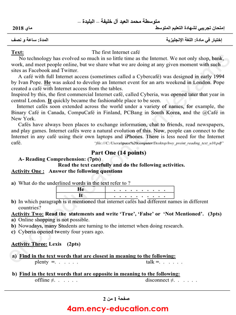 english-4am18-3trim7 | PDF | Cyberspace | Online Services