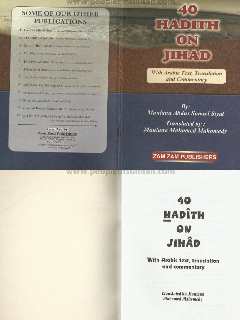 40 Hadith On Jihad | PDF