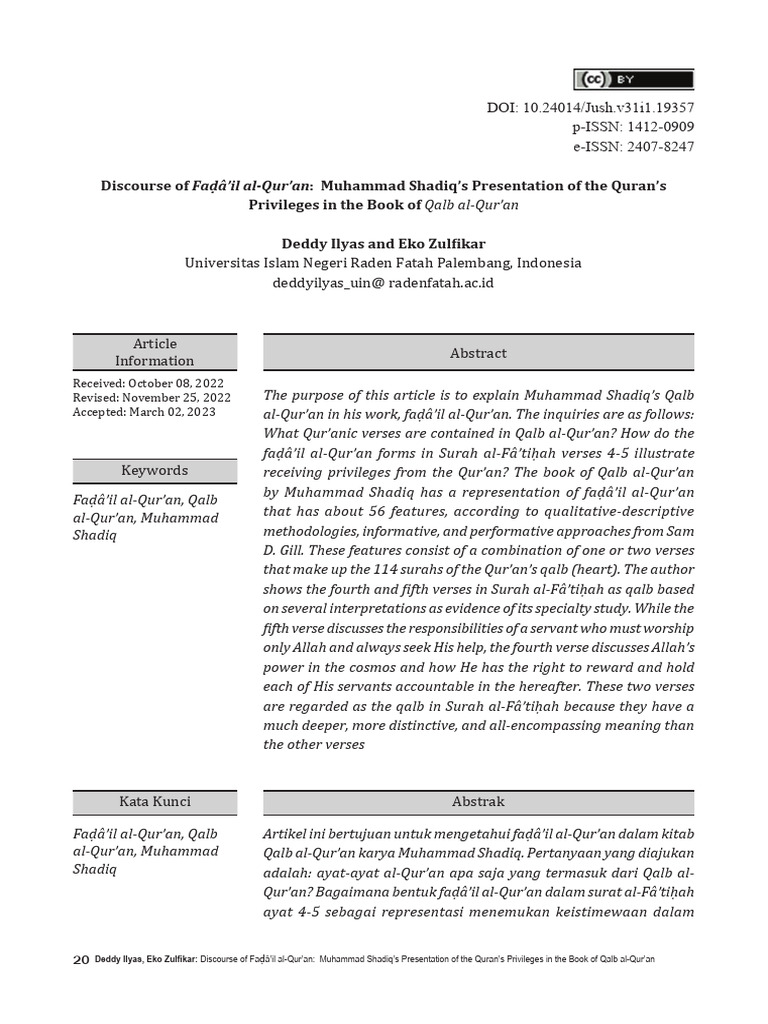 Qalb Quran | PDF | Surah | Quran