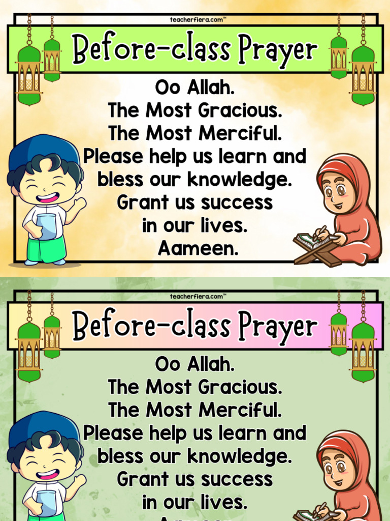 Before Class Prayer | PDF