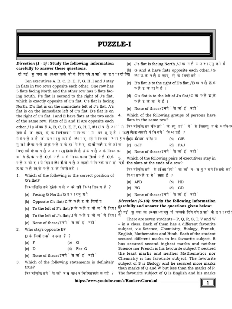 Logical Reasoning Puzzle Questions | PDF