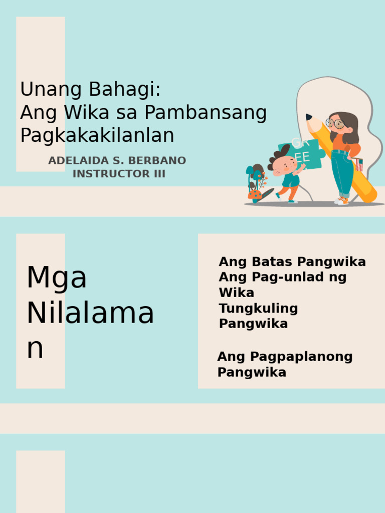 FILDIS PPT Module 1 - ARALIN 1 ARALIN 4 | PDF