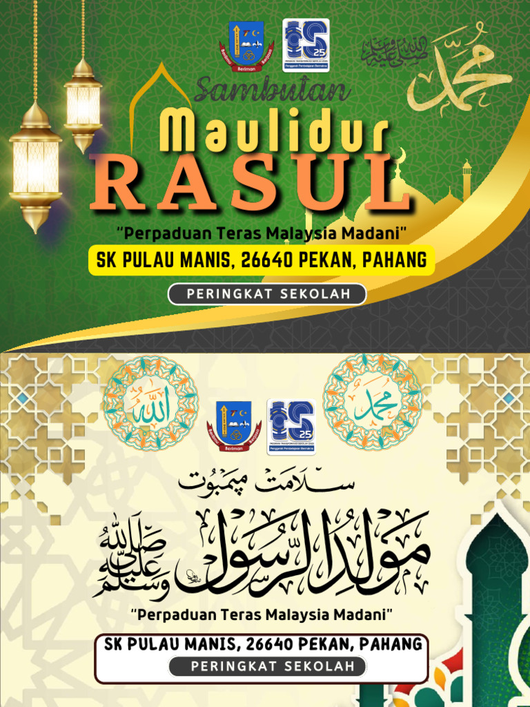 Banner Maulidur Rasul SKPM | PDF