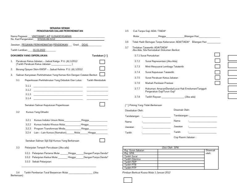 Senarai Semak Pengesahan Dalam Perkhidmatan | PDF