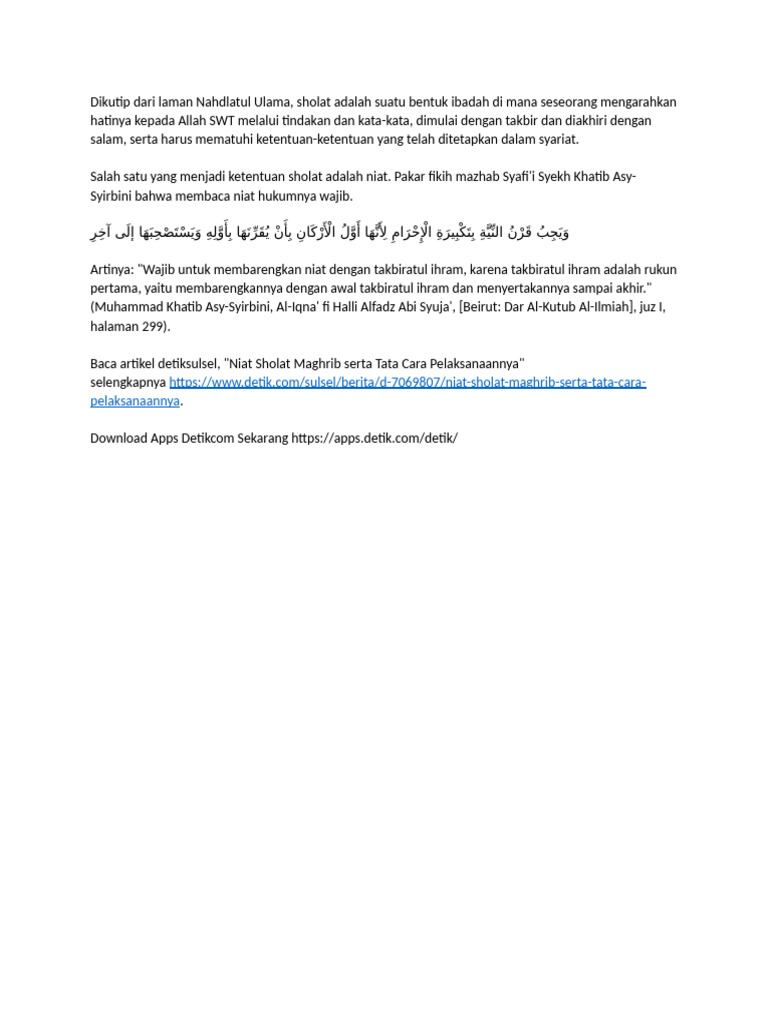 tata cara sholat magrib | PDF