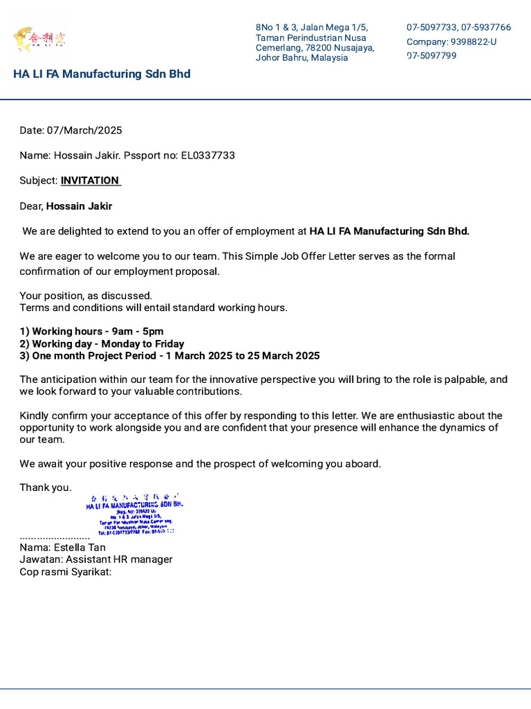 H. Invitation | PDF
