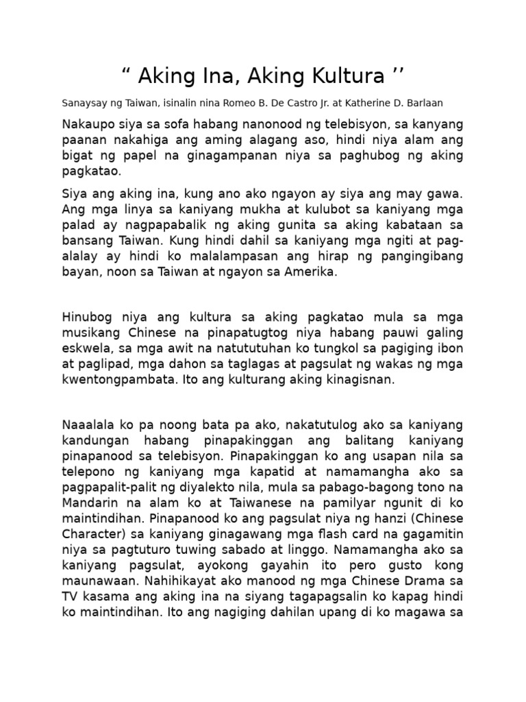 Aking Ina, Aking Kultura | PDF