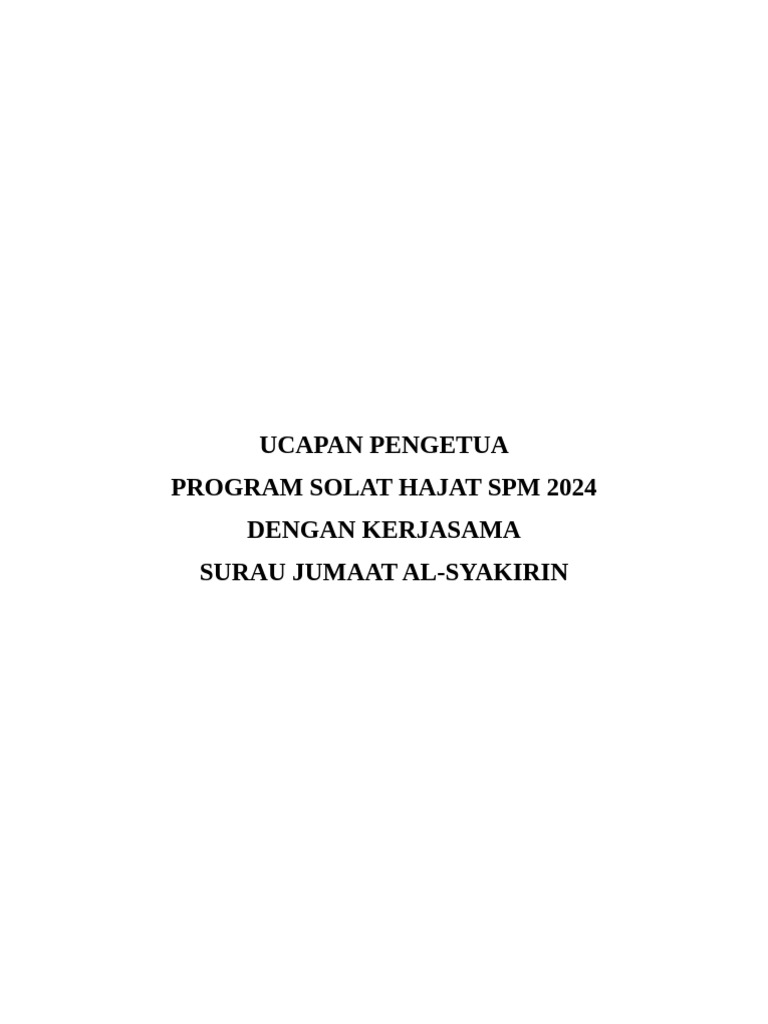 Solat Hajat SPM 2024 | PDF