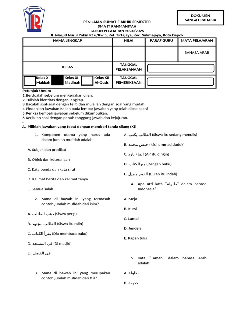Soal Psas Bahasa Arab Xi 2425 | PDF