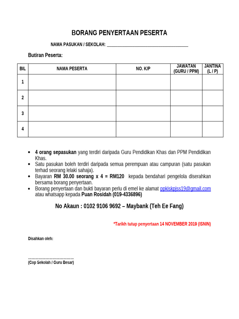 Borang Penyertaan Peserta | PDF