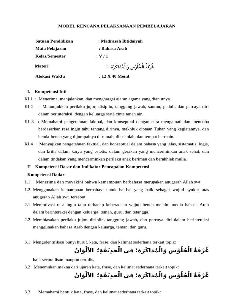 RPP Bahasa Arab Kelas 5 | PDF
