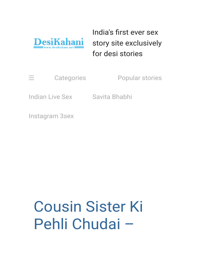 Cousin Sister Ki Pehli Chudai - Part 3 - Desi Kahani | PDF