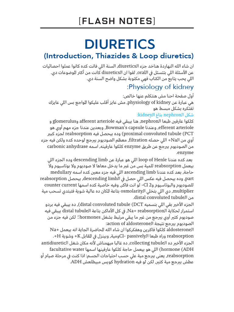 01 Diureticsintroduction Thiazide Loopfrusamidepharmacokinetics ...