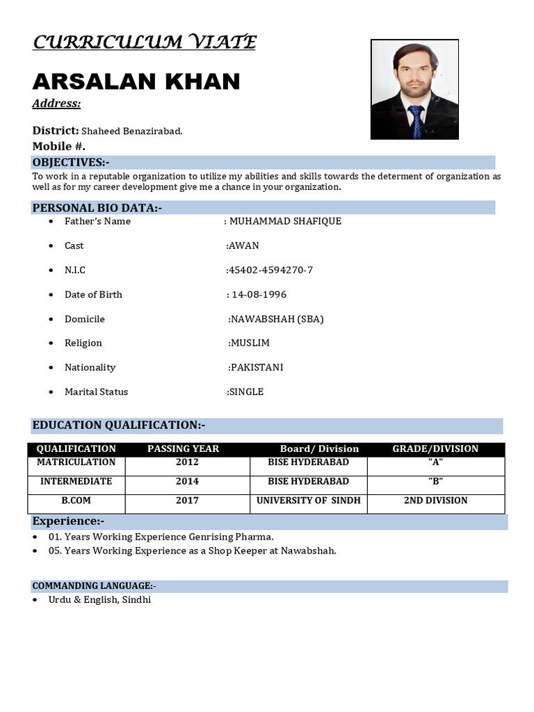 Arsalan Awan-1 | PDF