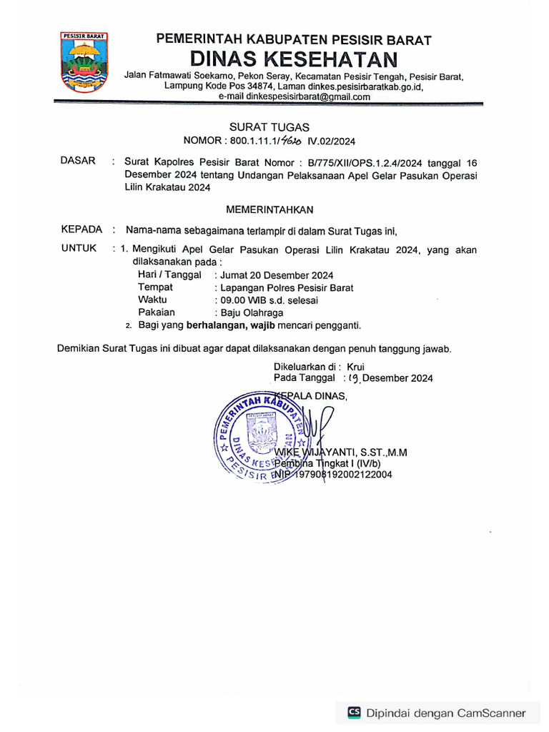 ST Undangan Pelaksanaan Apel Gelar Pasukan Operasi Lilin Krakatau 2024 ...
