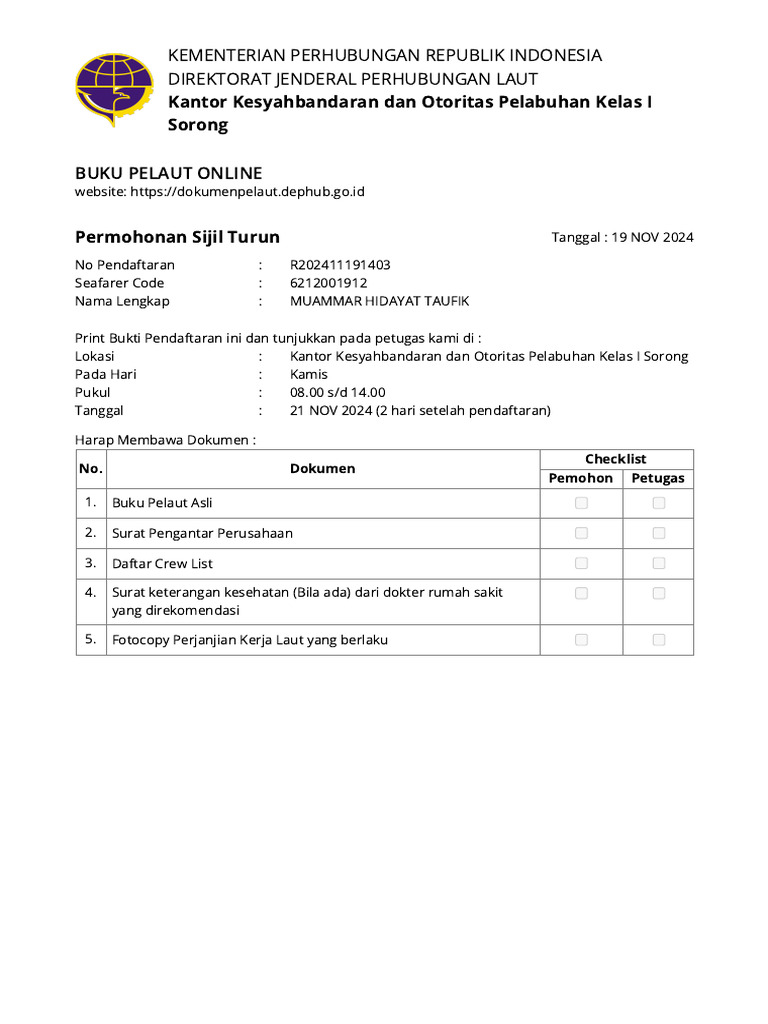 Sijil On Online | PDF