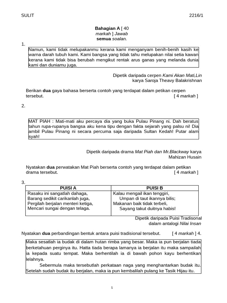 Trial KMK SPM Sarawak 2024 | PDF