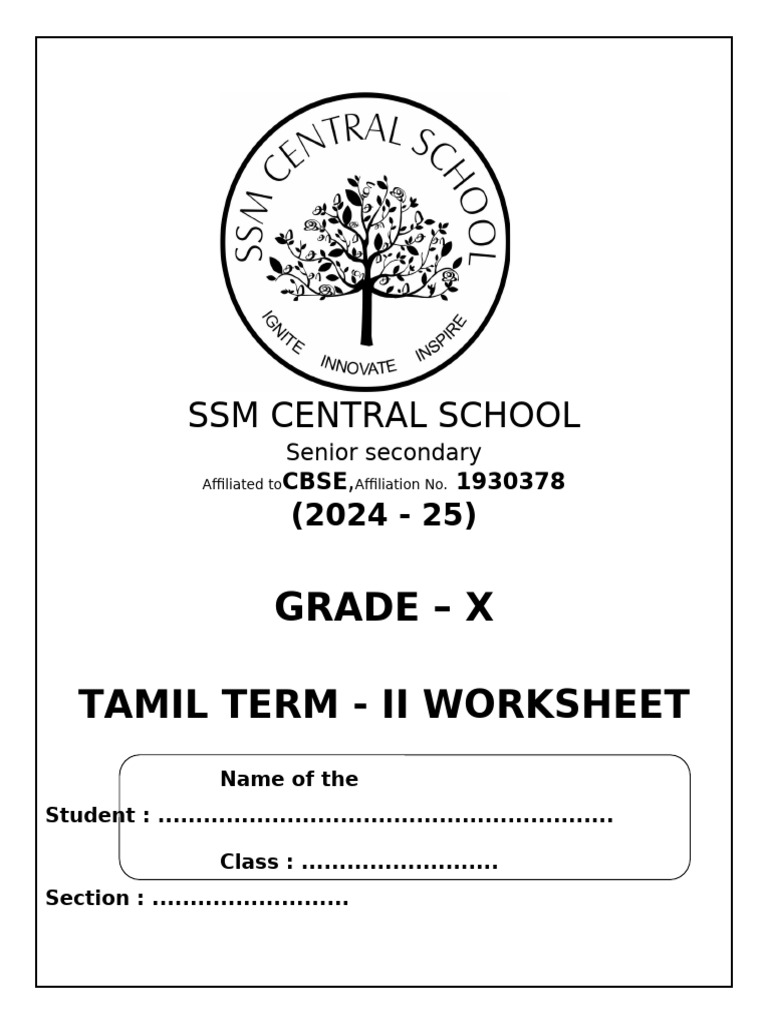 Grade X Tamil Term II WB | PDF