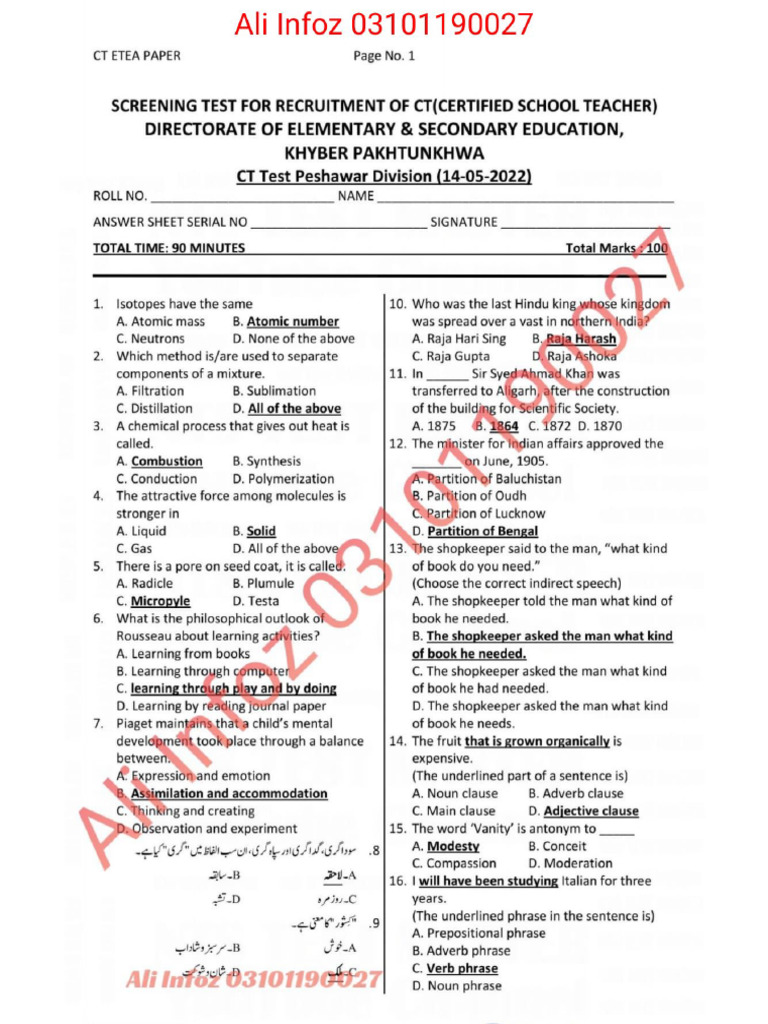CT ETEA All Solved Past Papers by Ali Infoz 03101190027 | PDF