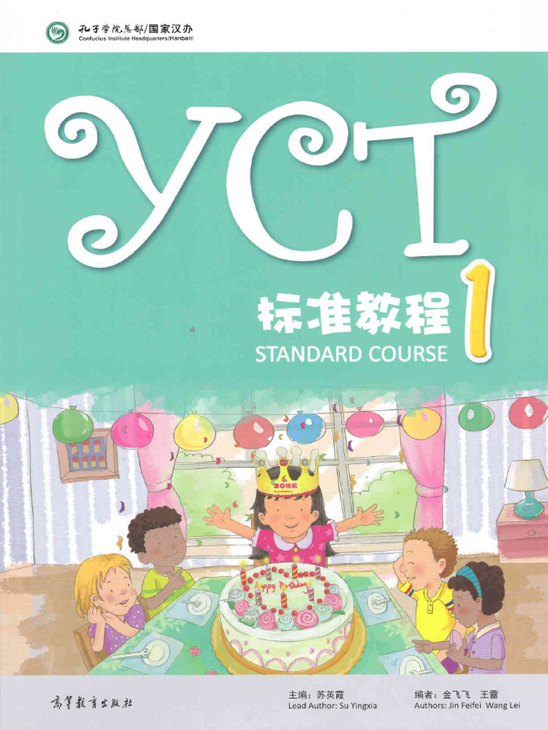 YCT 1 Standard Course | PDF