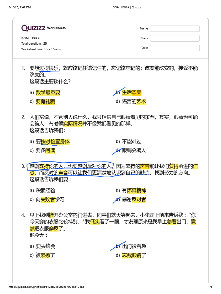 Soal HSK 4 | PDF