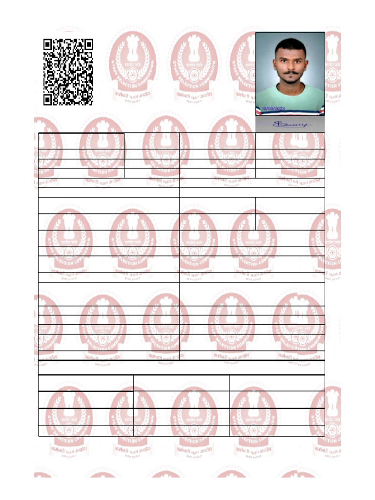 Application Form Draft Print For All | PDF