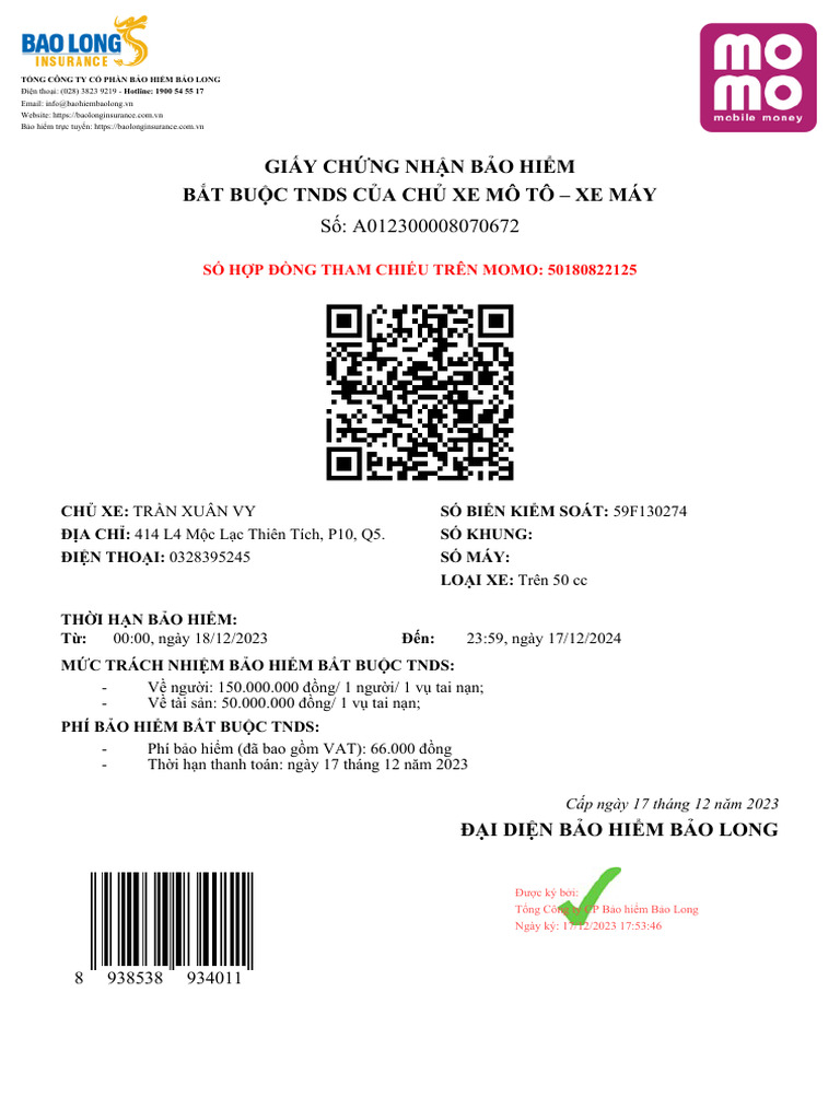 GCN A012300008070672 | PDF