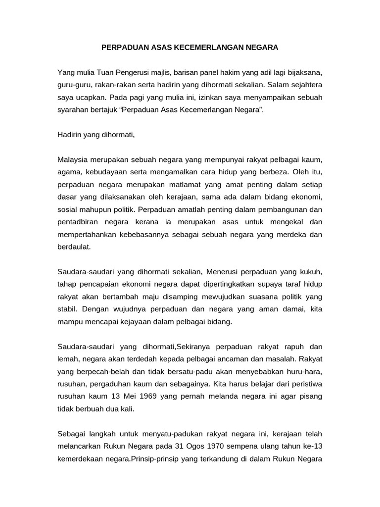 Skrip Silvion Perpaduan Asas Kecemerlangan Negara | PDF