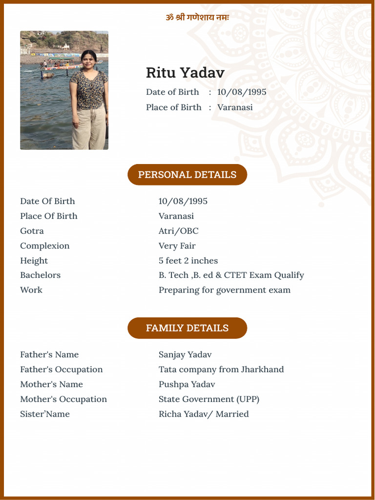 Ritu Yadav: Personal and Family Details | PDF