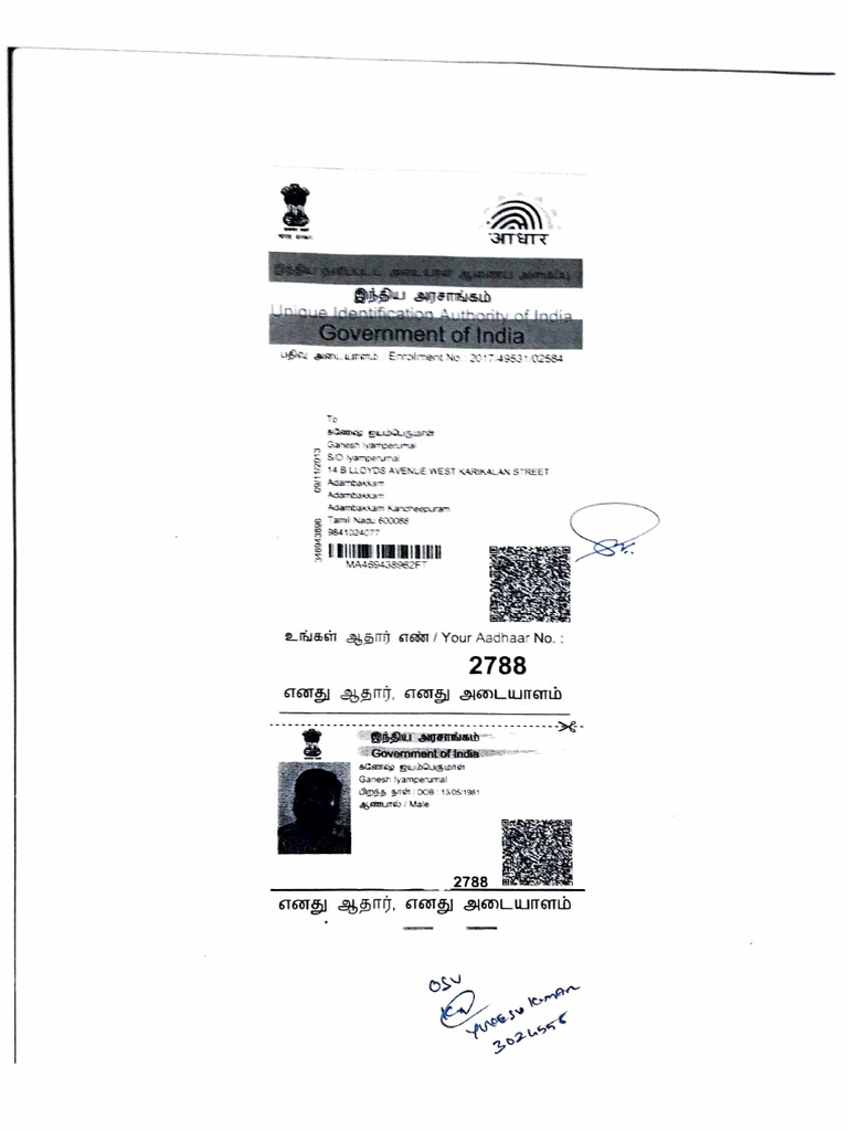Aadhaar Card Unique Identification Details | PDF