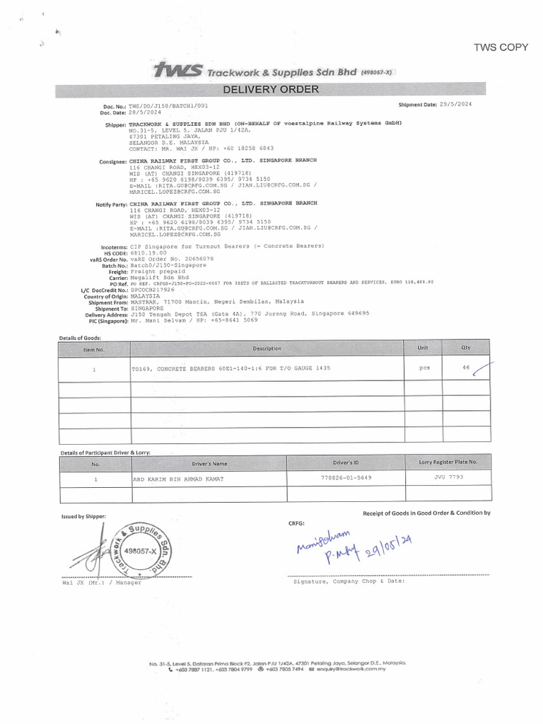 J150 B0 CIPL LORRY NO.1 TO169 B1 No.10 TO173 DO | PDF