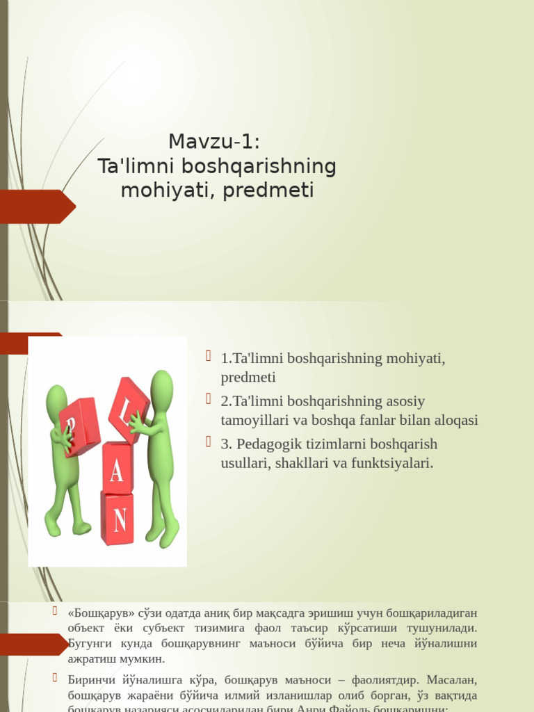 Mavzu-1 ПМ (3) | PDF