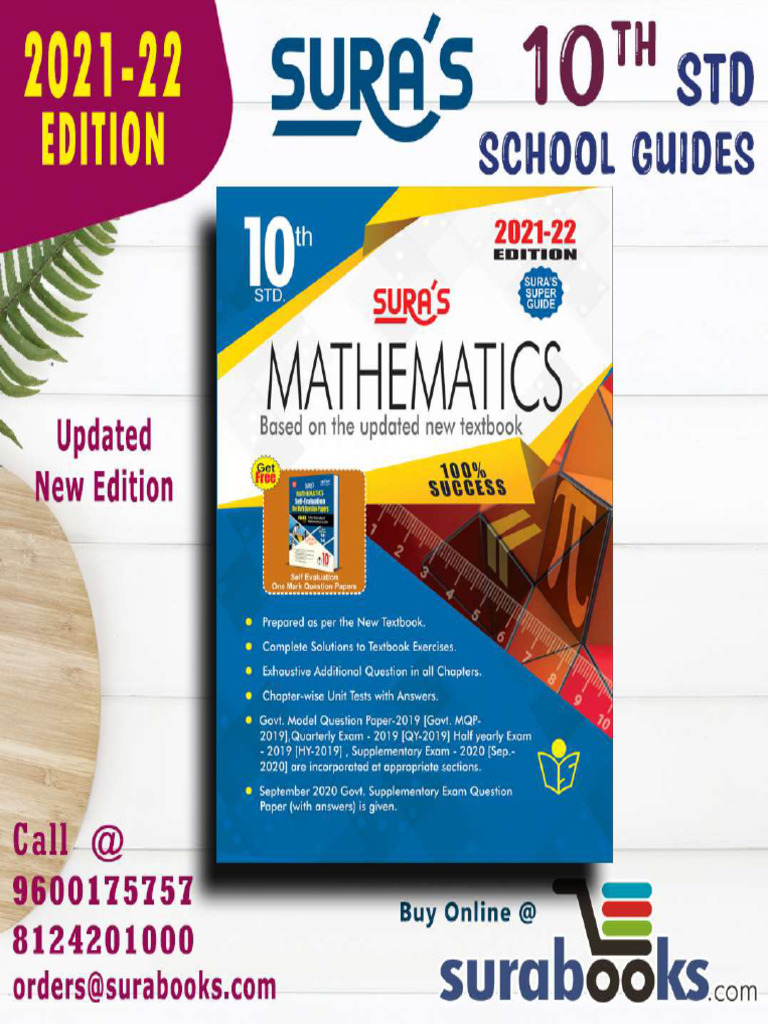 10th Maths Sura Guide New Edition 2021-2022 English Medium-Tamilaruvi ...
