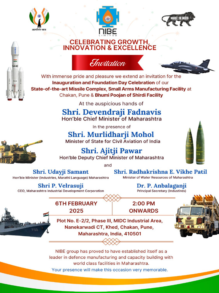 Invitation Card | PDF