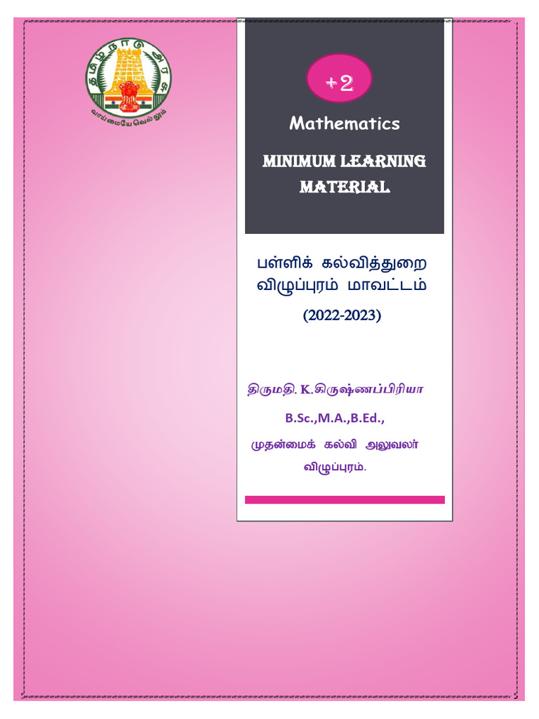 Vpm+2mathst_mlm+Kt(22 23) Eng | PDF | Chemistry | Linear Algebra
