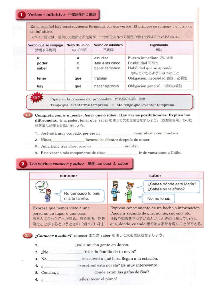 Verbos Mas Infinitivo | PDF