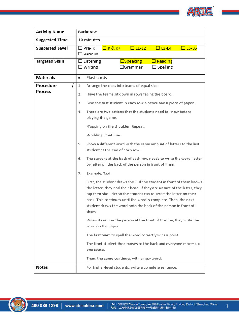 Engaging Classroom Word Relay | PDF